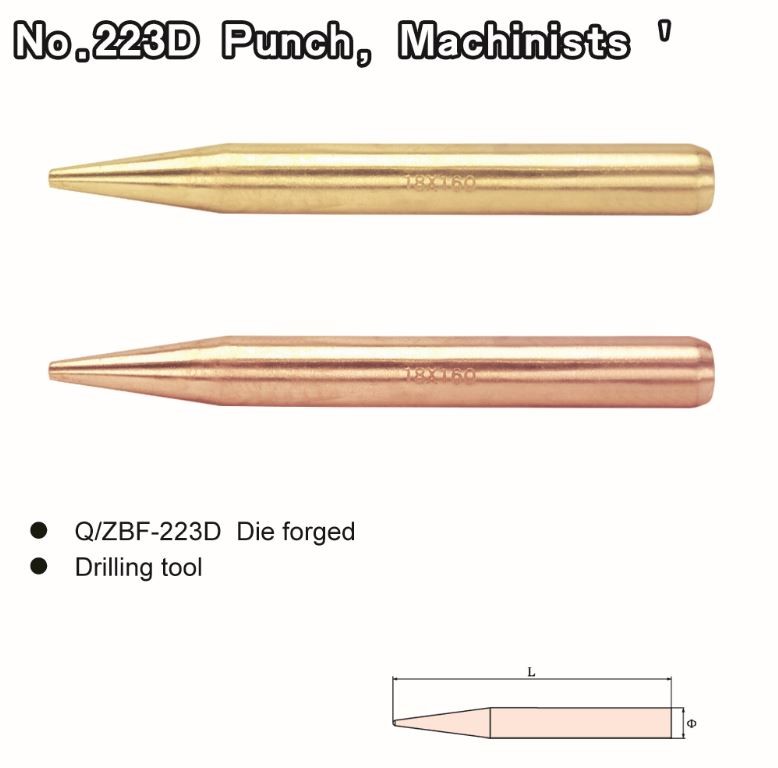 No. 223D Punch, Machinists' - Brands
