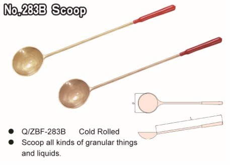 No.283B Scoop - Non Sparking Miscellaneous Tools - X-SPARK - Brands